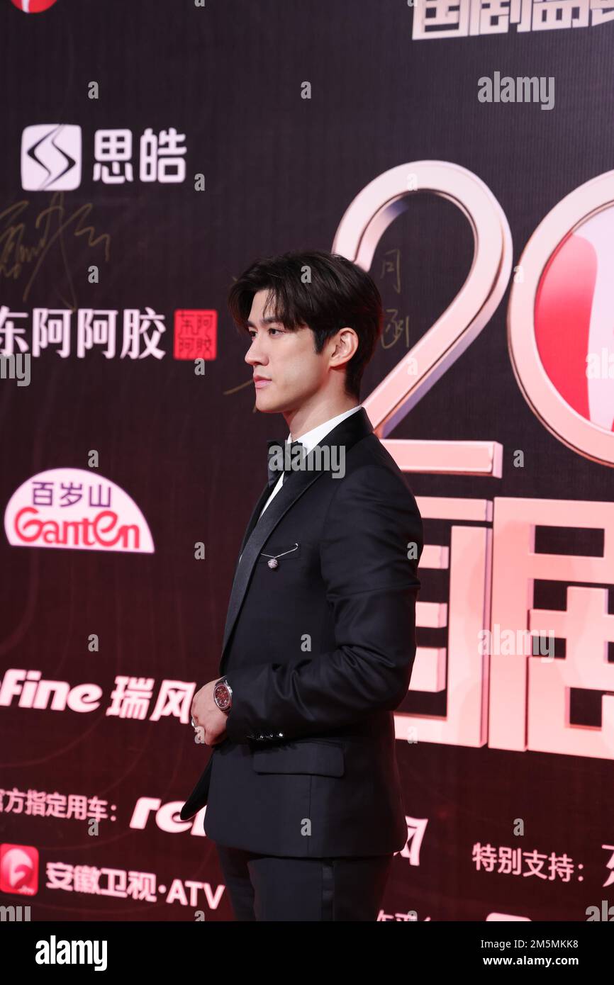 Hong Kong actor, singer and songwriter Aarif Rahman attended the 2022 ...