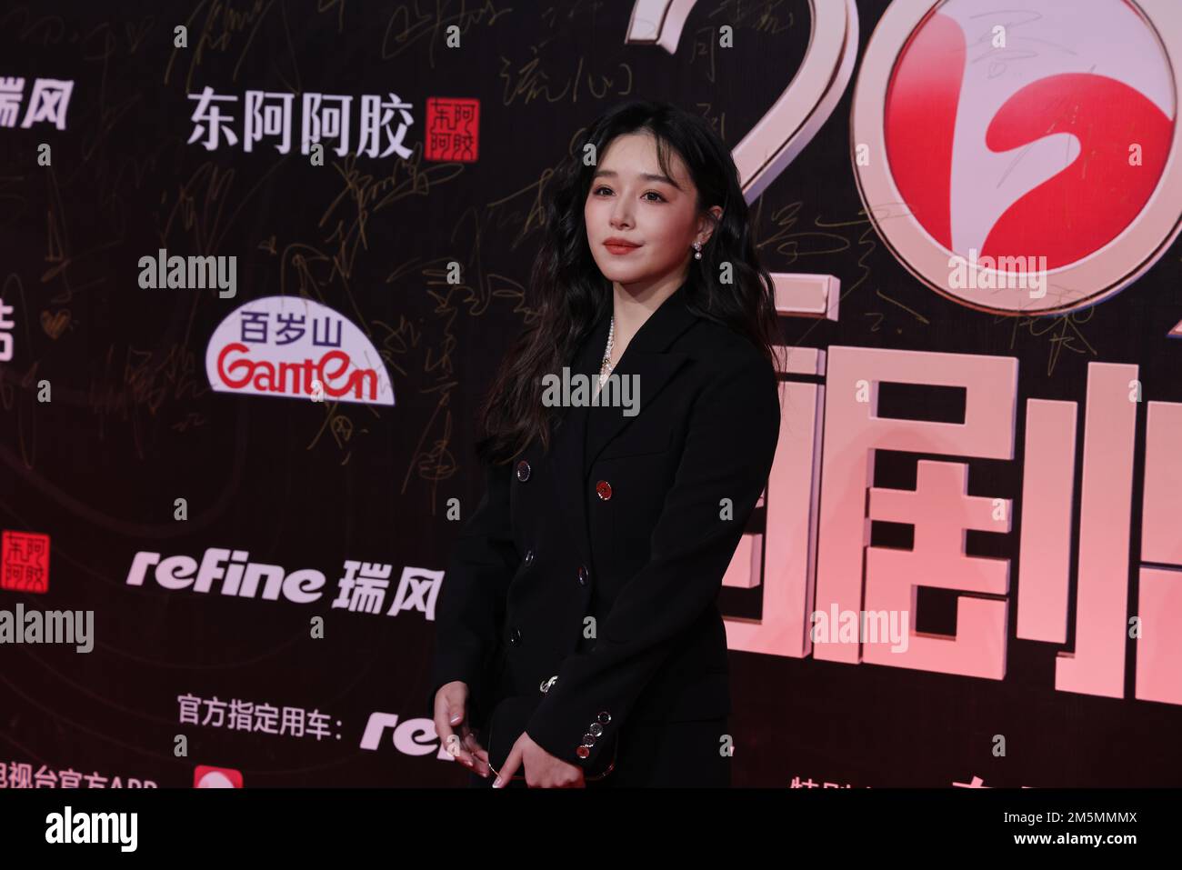 Chinese actress Kan Qingzi attended the 2022 China TV Drama Awards in ...