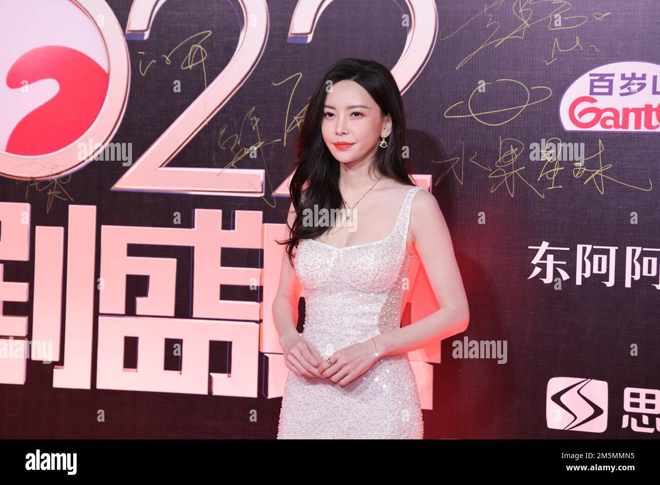 Chinese Canadian singer, songwriter, and actress Kelly Yu attended the ...