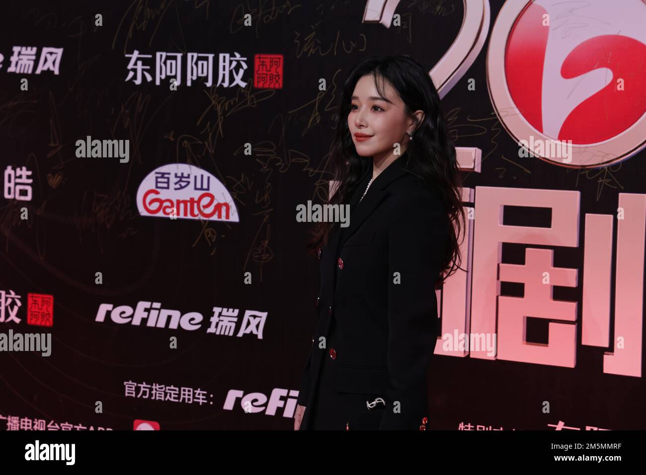 Chinese actress Kan Qingzi attended the 2022 China TV Drama Awards in ...