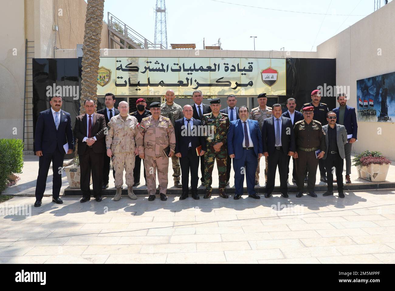 Attendees of a meeting between the Security Media Cell (SMC) and ...