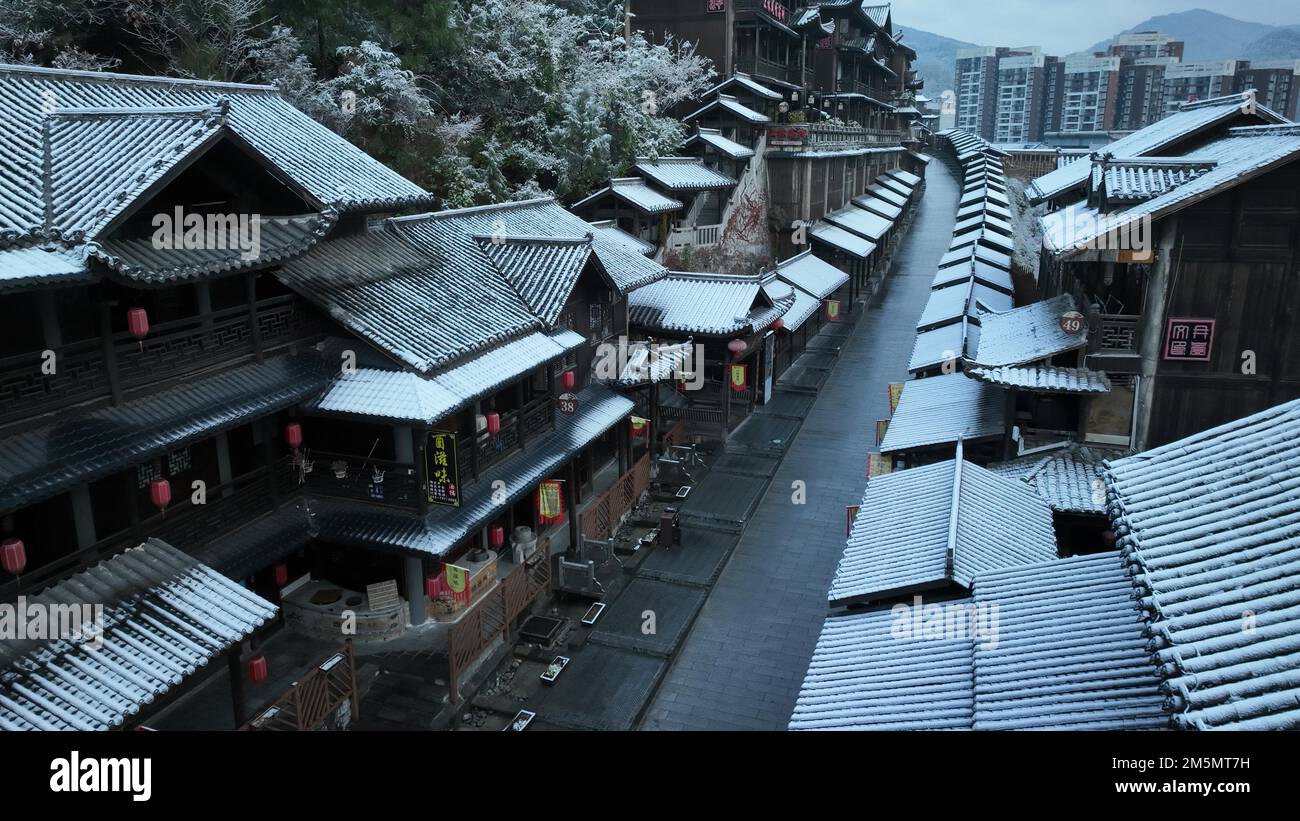 Aerial photo shows the snow scenery of Youzhou Ancient City in Youyang ...