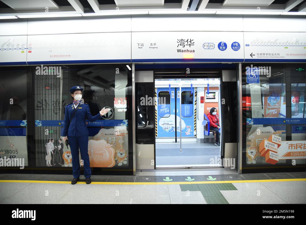 The Foshan Metro Line 3 opened operation in Foshan City, south China's ...