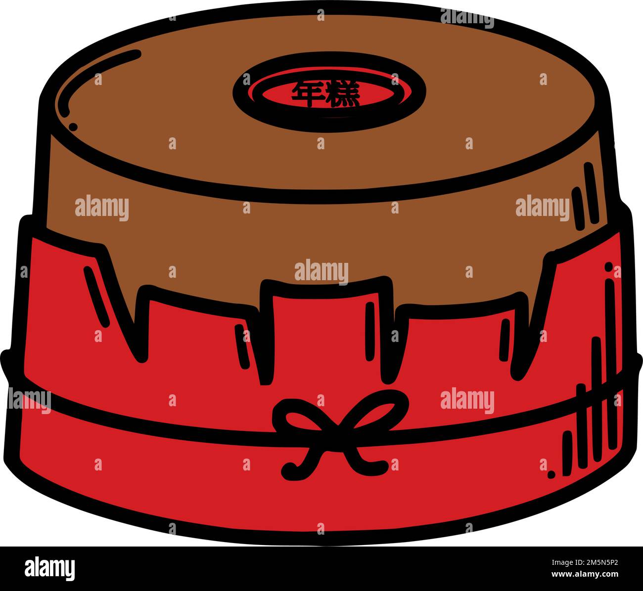 Nian gao Stock Vector Images - Alamy