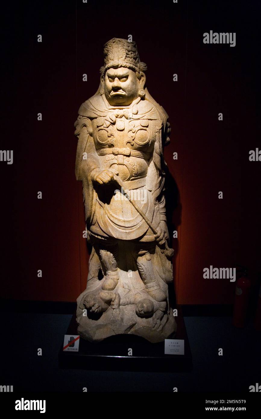 Cultural Relics and Treasure in Shanghai Museum Stock Photo - Alamy