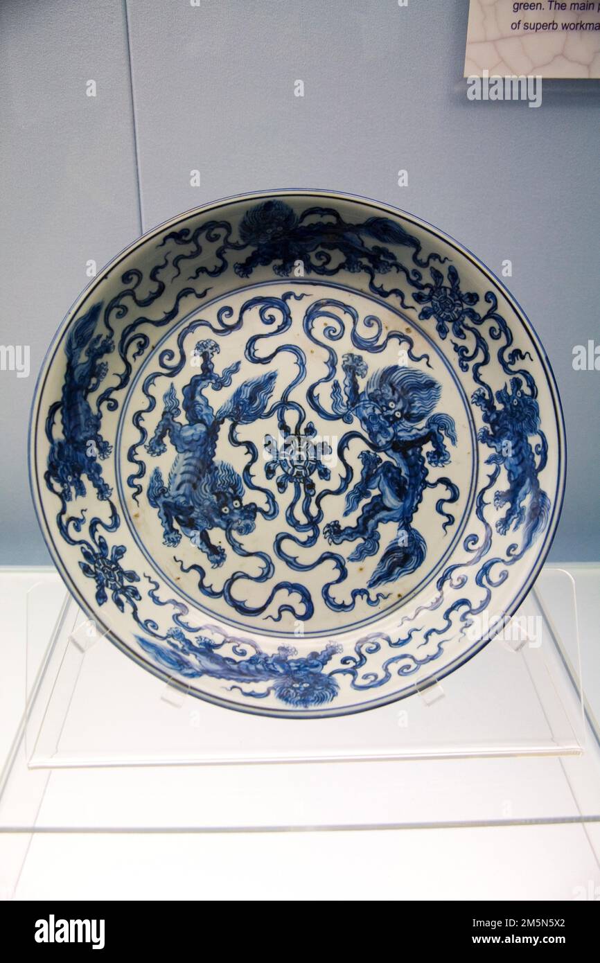 Cultural Relics and Treasure in Shanghai Museum Stock Photo - Alamy