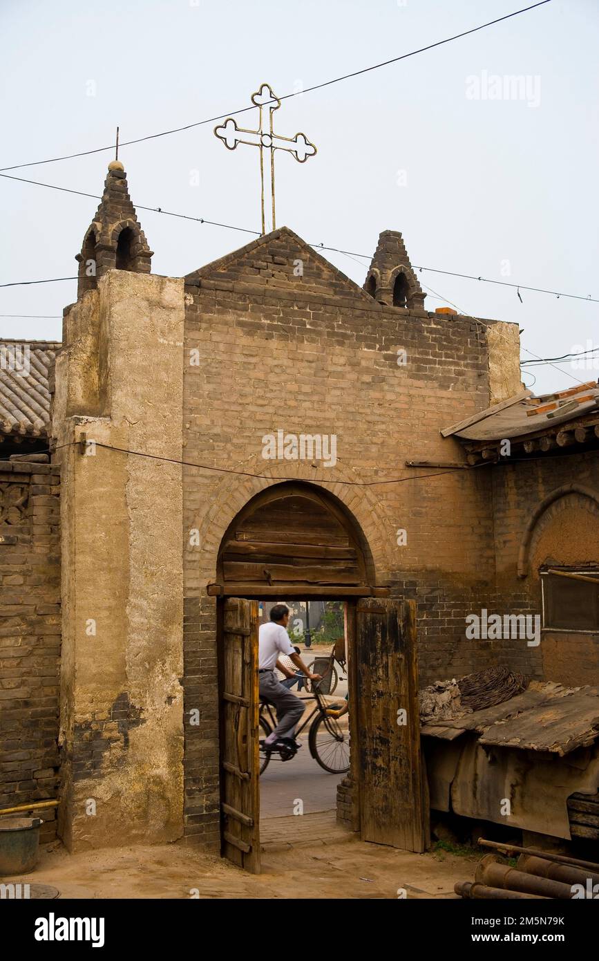 A Church in Ping Yao,Shanxi Stock Photo - Alamy