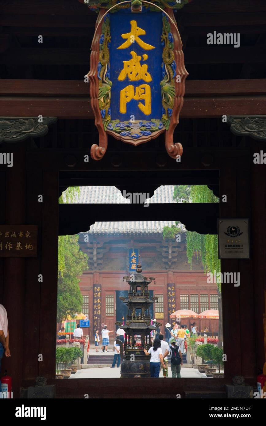 Traditional Architecture in Ping Yao,Shanxi Stock Photo - Alamy