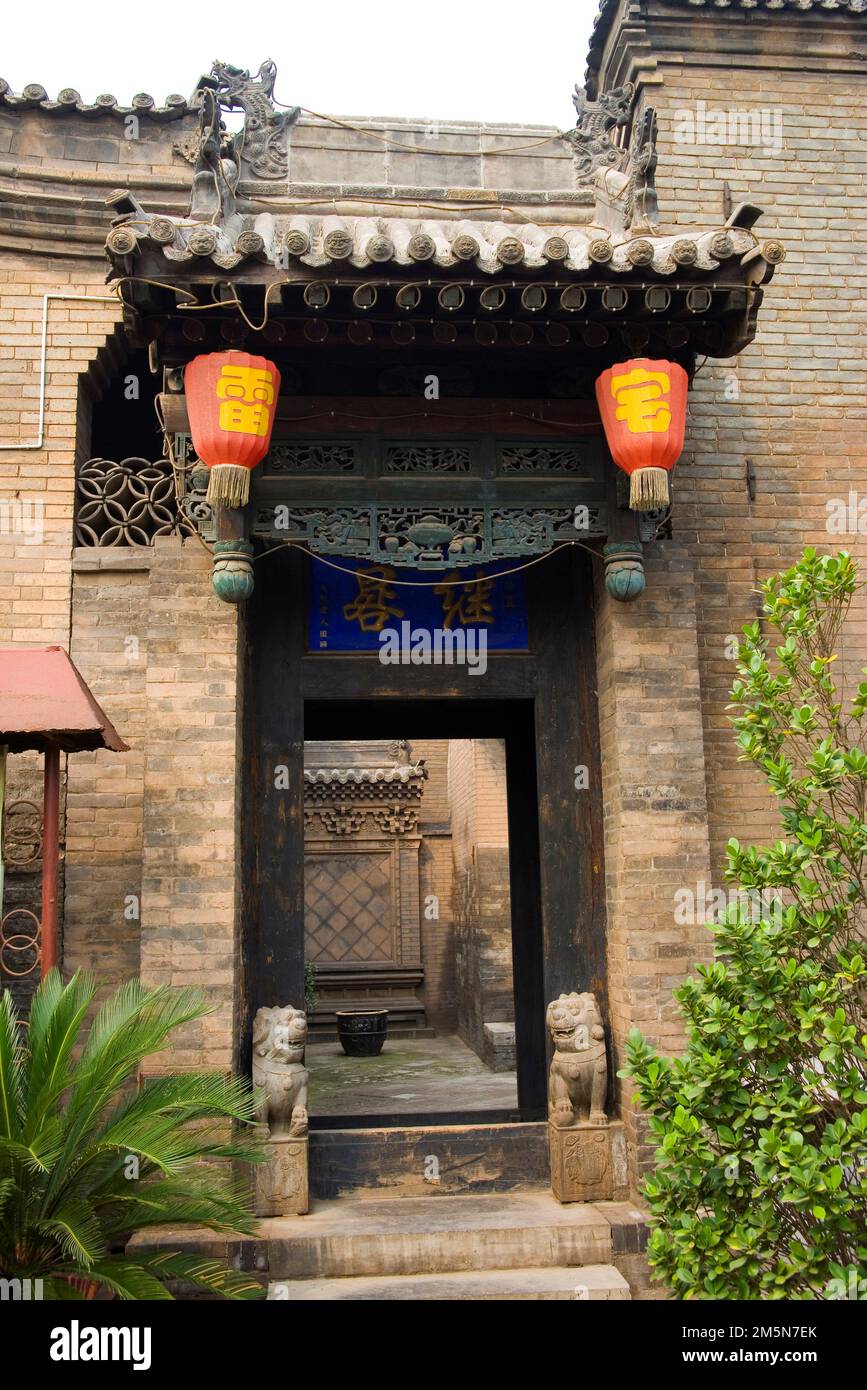 The Traditional Architecture in Ping Yao,Shanxi Stock Photo - Alamy