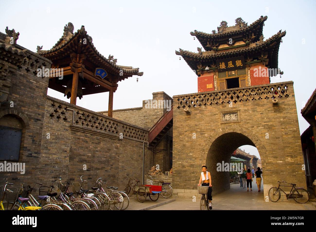 The Traditional Architecture in Ping Yao,Shanxi Stock Photo - Alamy