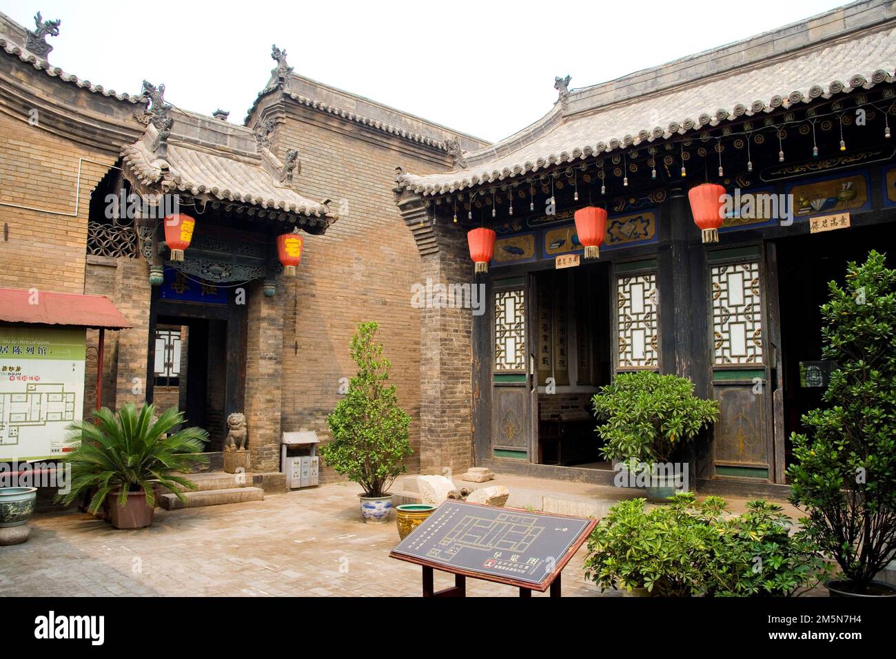 The Traditional Architecture in Ping Yao,Shanxi Stock Photo - Alamy