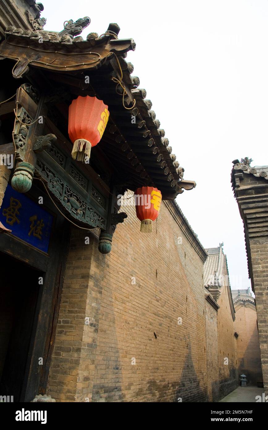 The Traditional Architecture in Ping Yao,Shanxi Stock Photo - Alamy