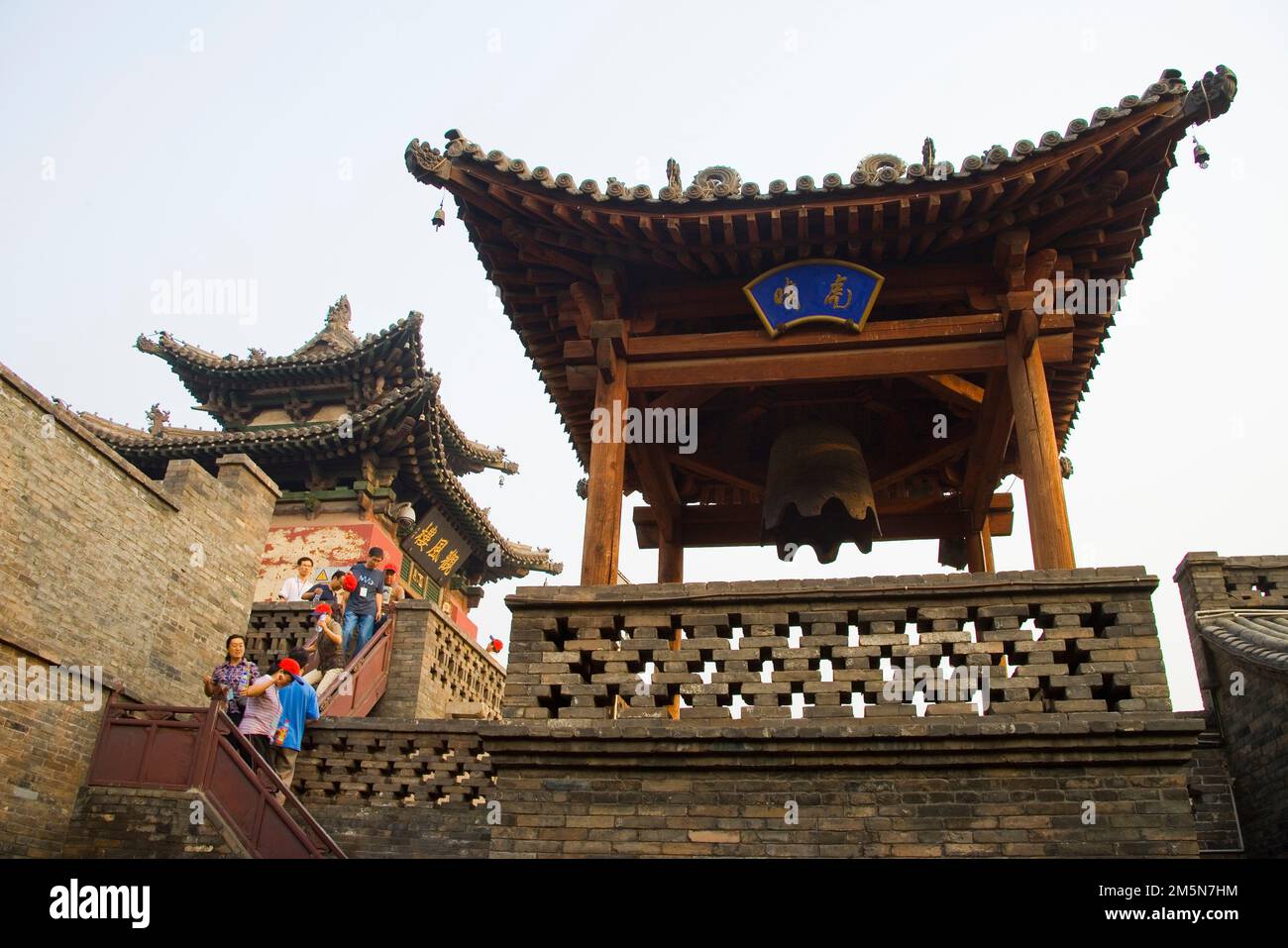 The Traditional Architecture in Ping Yao,Shanxi Stock Photo - Alamy