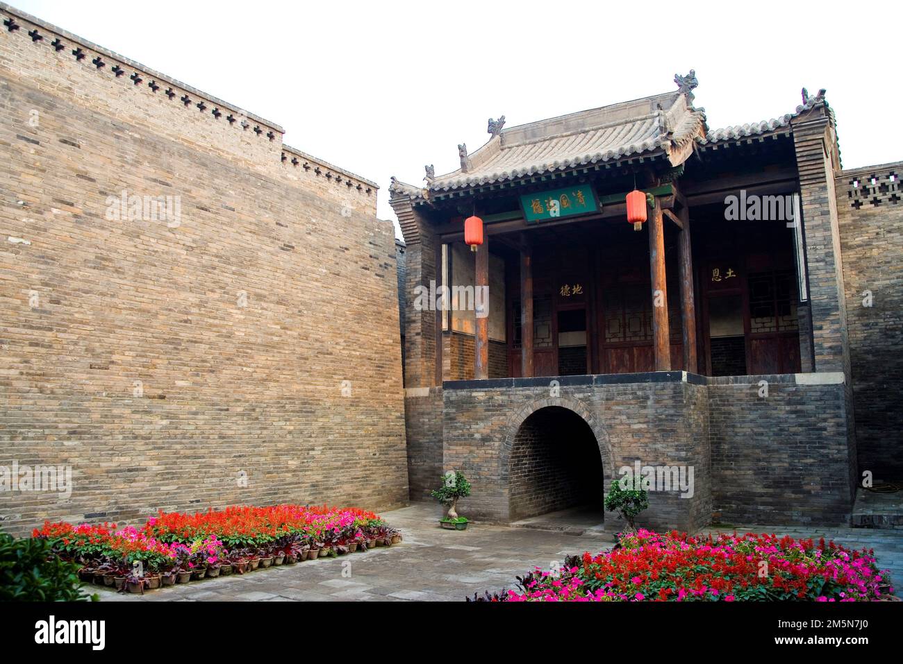The Traditional Architecture in Ping Yao,Shanxi Stock Photo - Alamy