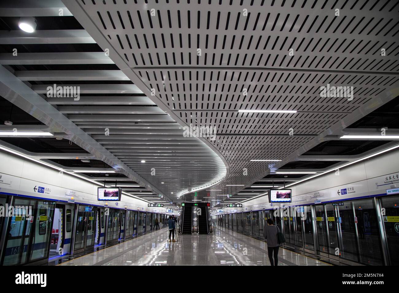 Shenzhen Metro Line 16 opened operation in Shenzhen City, south China's ...