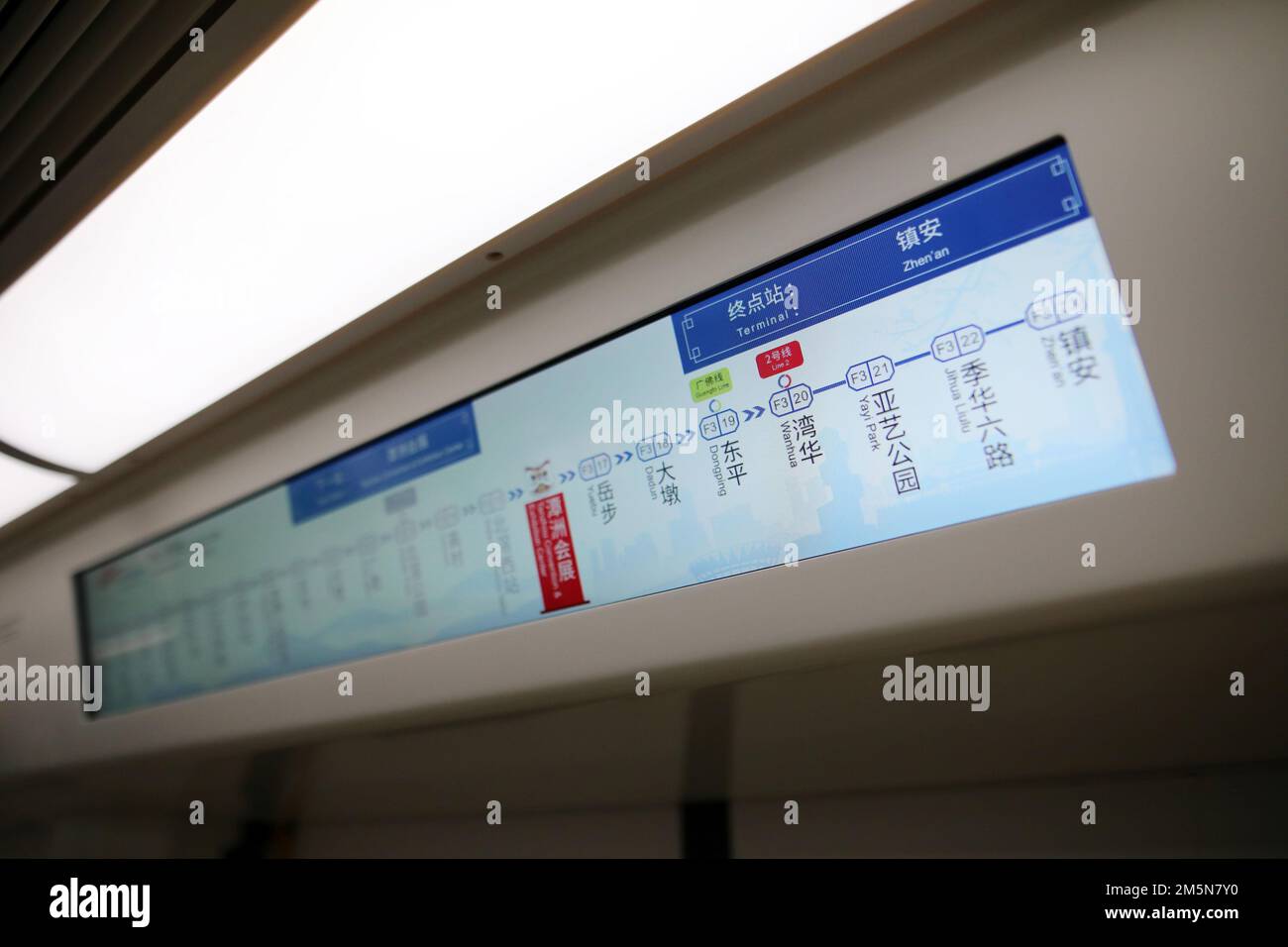 The first open section of Foshan Metro Line 3 opened operation in ...