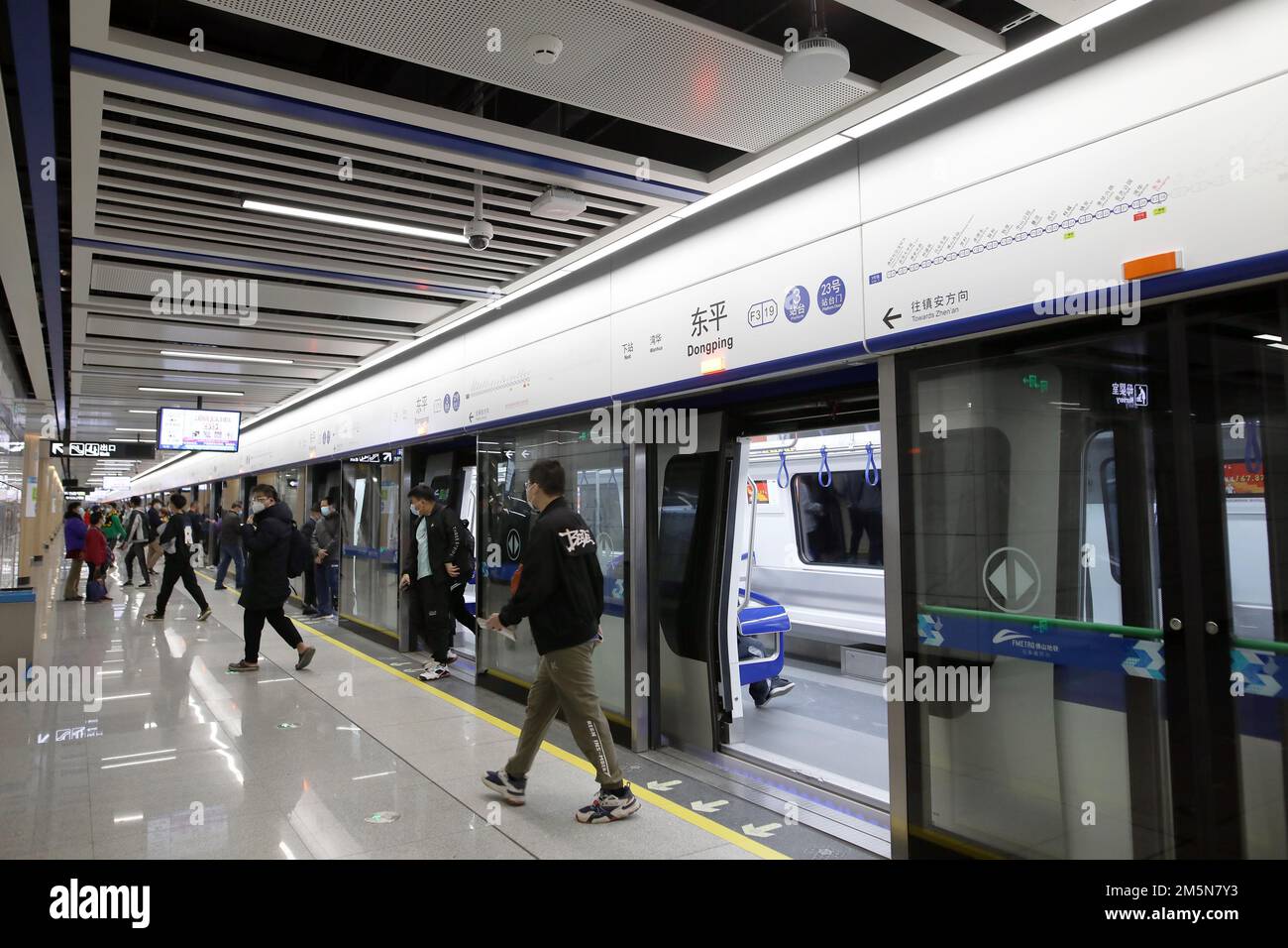 The first open section of Foshan Metro Line 3 opened operation in ...