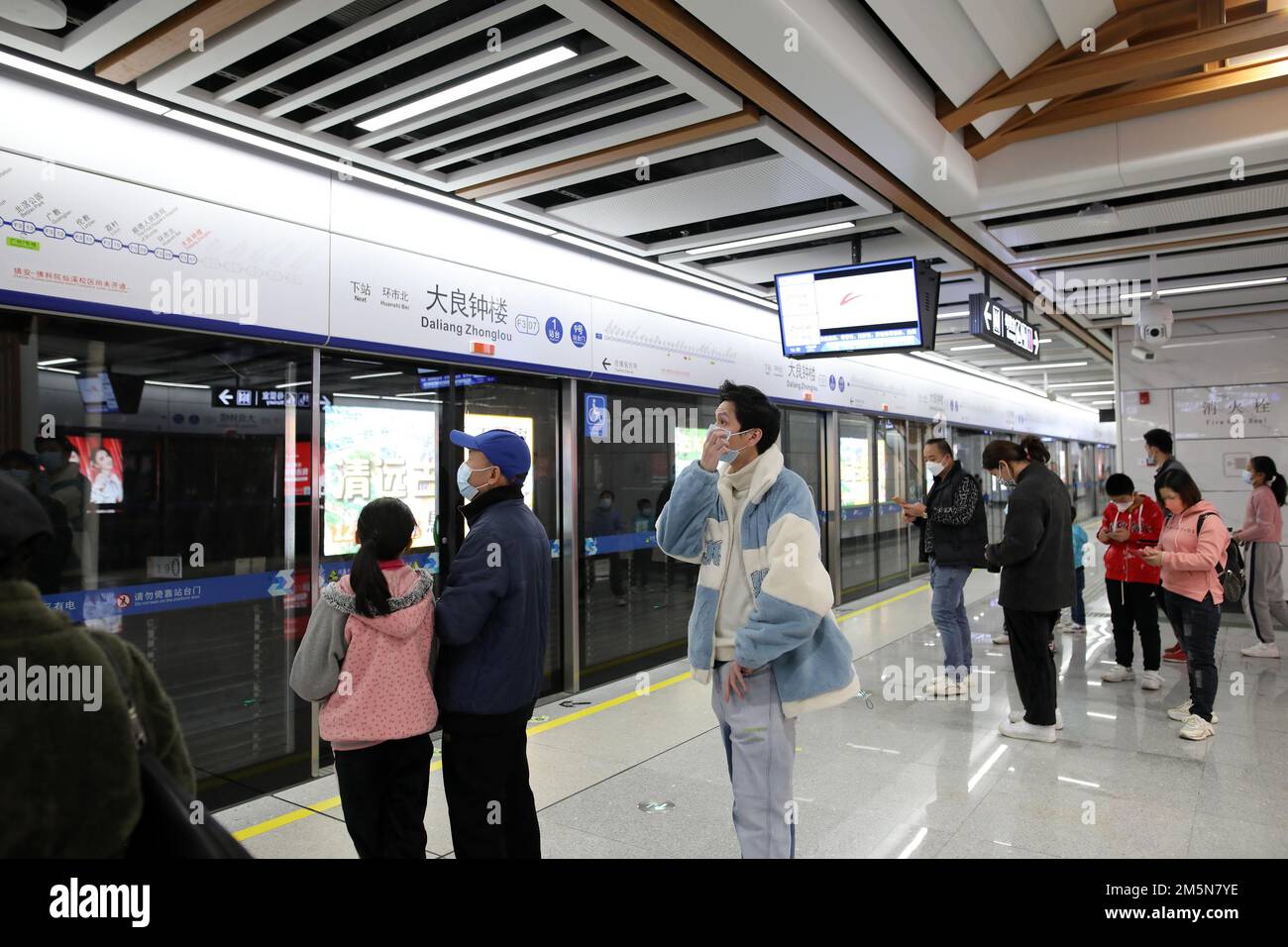 The first open section of Foshan Metro Line 3 opened operation in ...