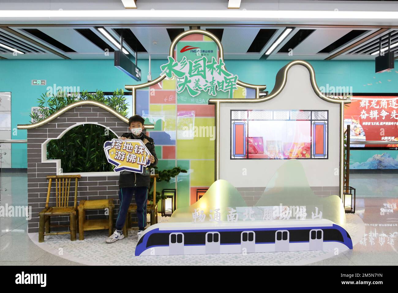The first open section of Foshan Metro Line 3 opened operation in ...