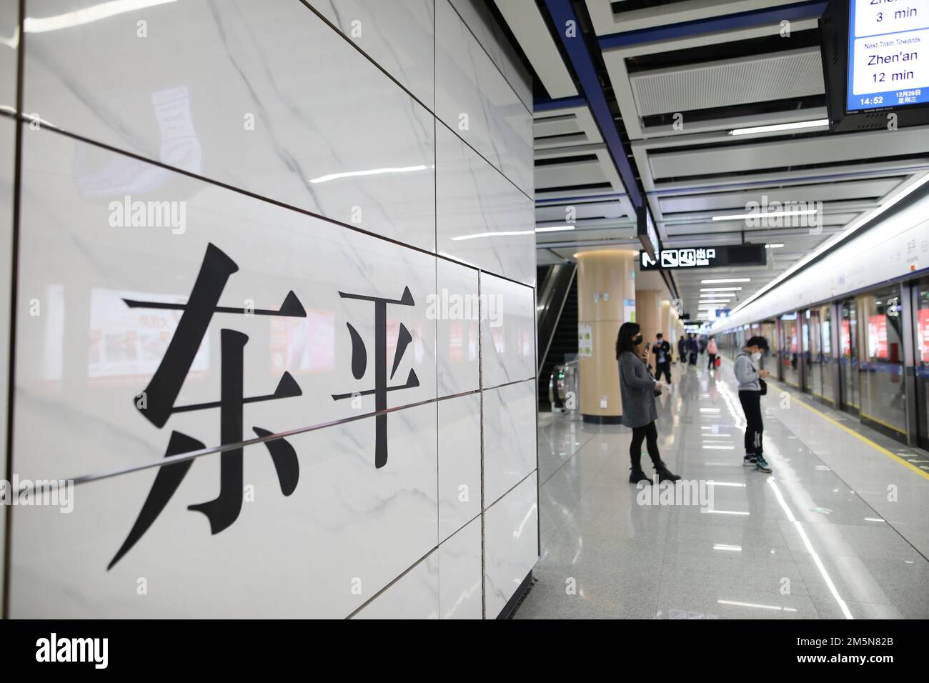 The first open section of Foshan Metro Line 3 opened operation in ...