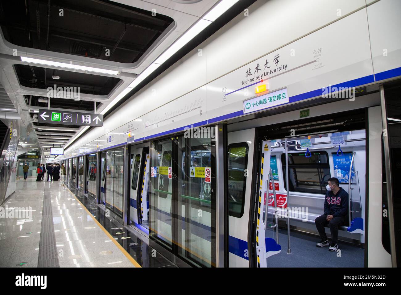 Shenzhen Metro Line 16 opened operation in Shenzhen City, south China's ...