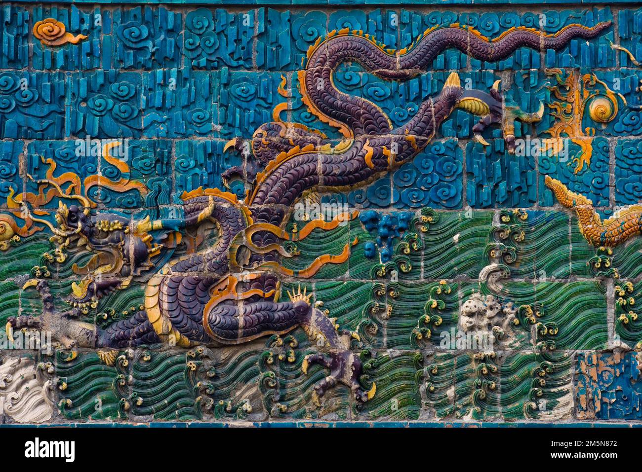 the Nine Dragon Wall Stock Photo - Alamy
