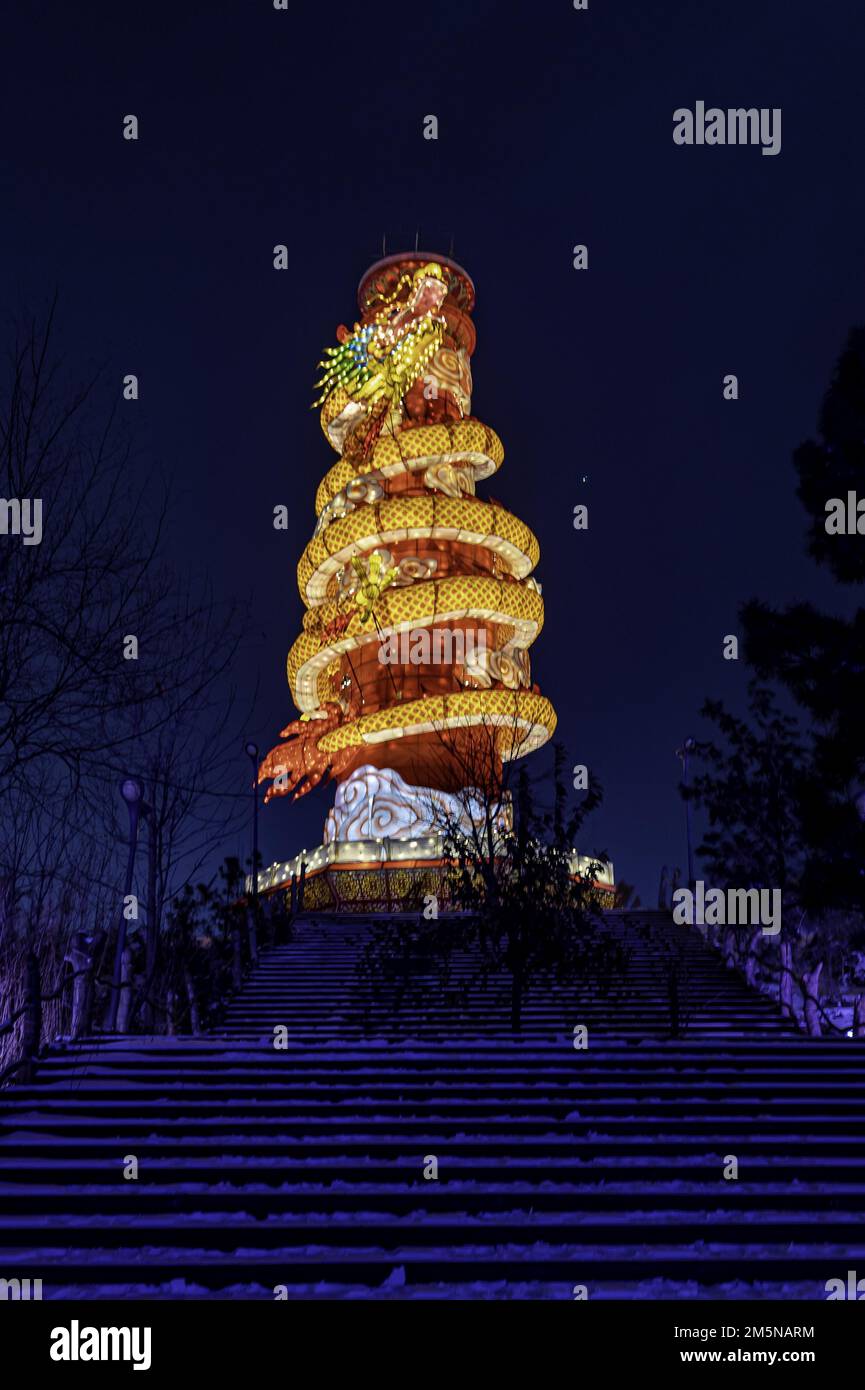 The opening ceremony of the 26th Changchun Ice and Snow Festival was ...