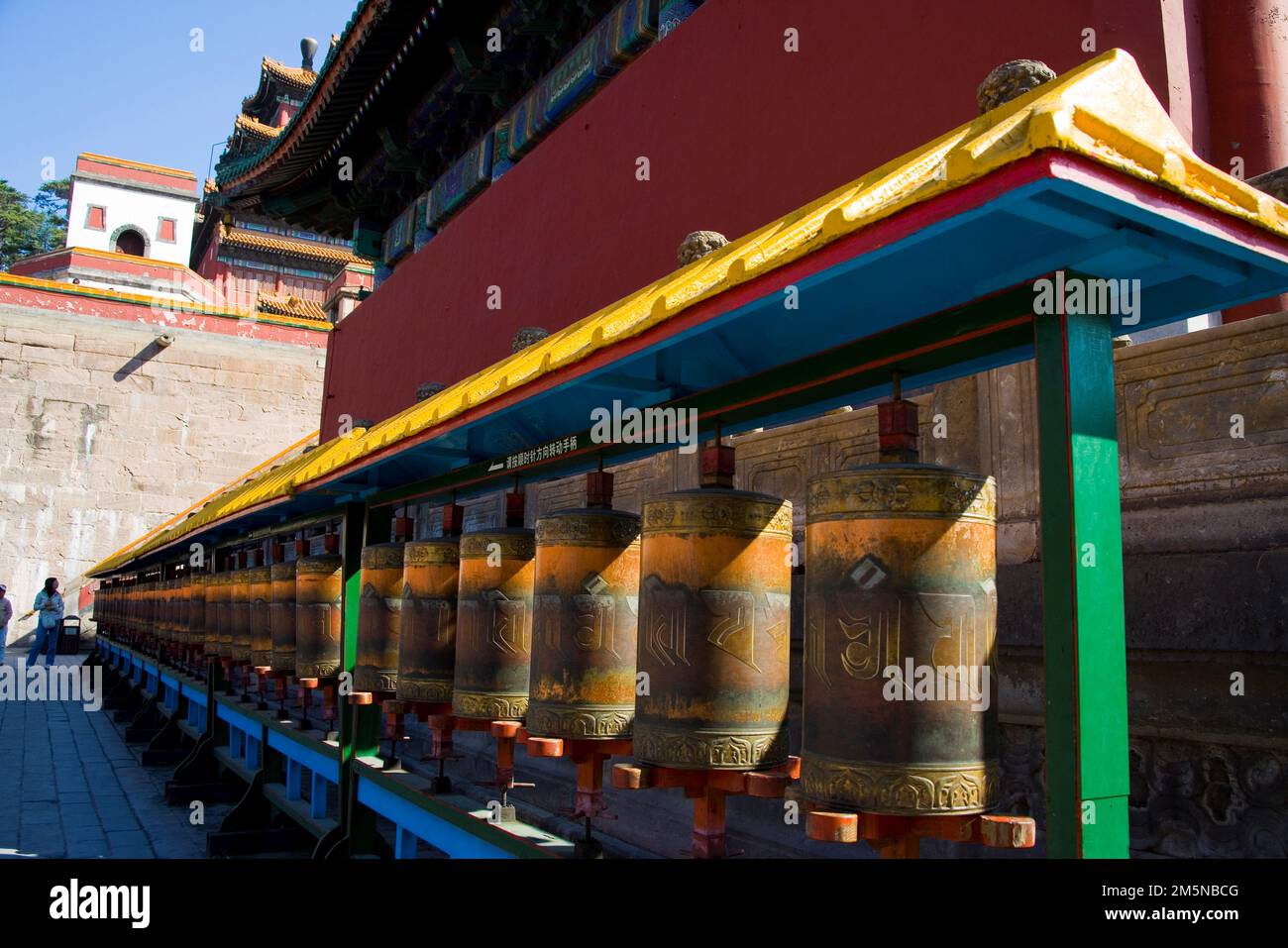 The Temple of Puning,Chengde Stock Photo - Alamy