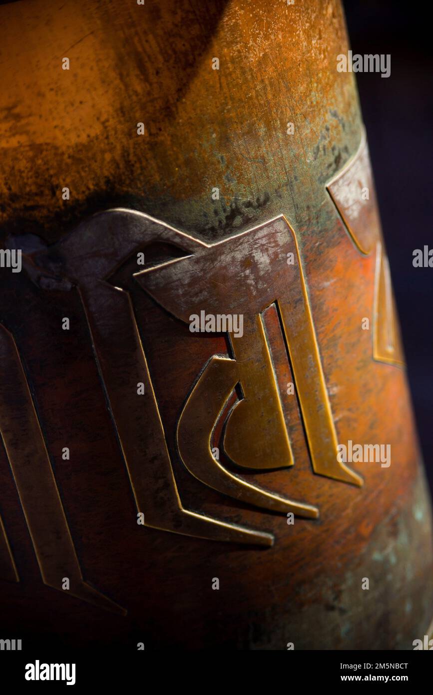 The Temple of Puning,Chengde Stock Photo - Alamy