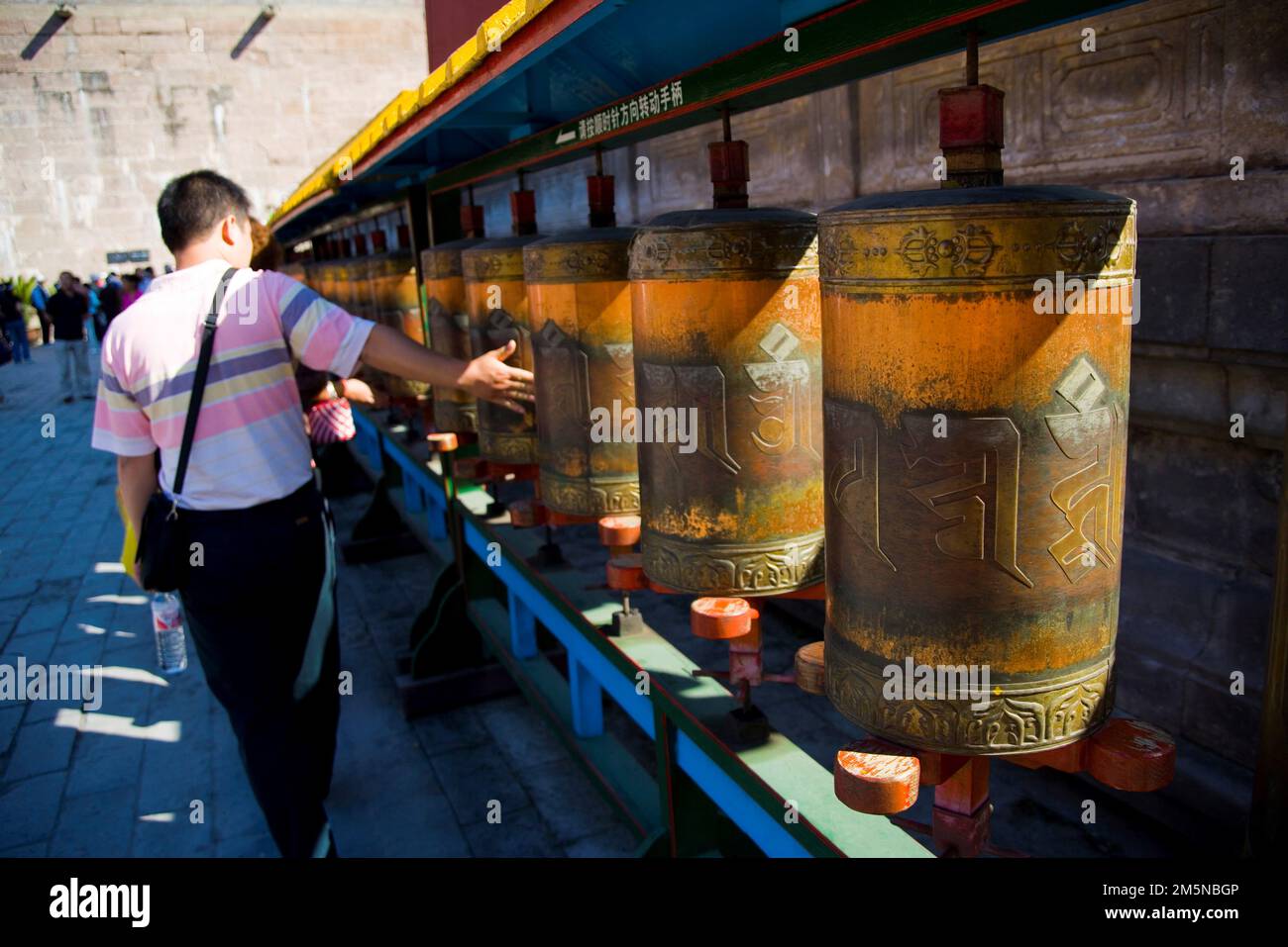 The Temple of Puning,Chengde Stock Photo - Alamy