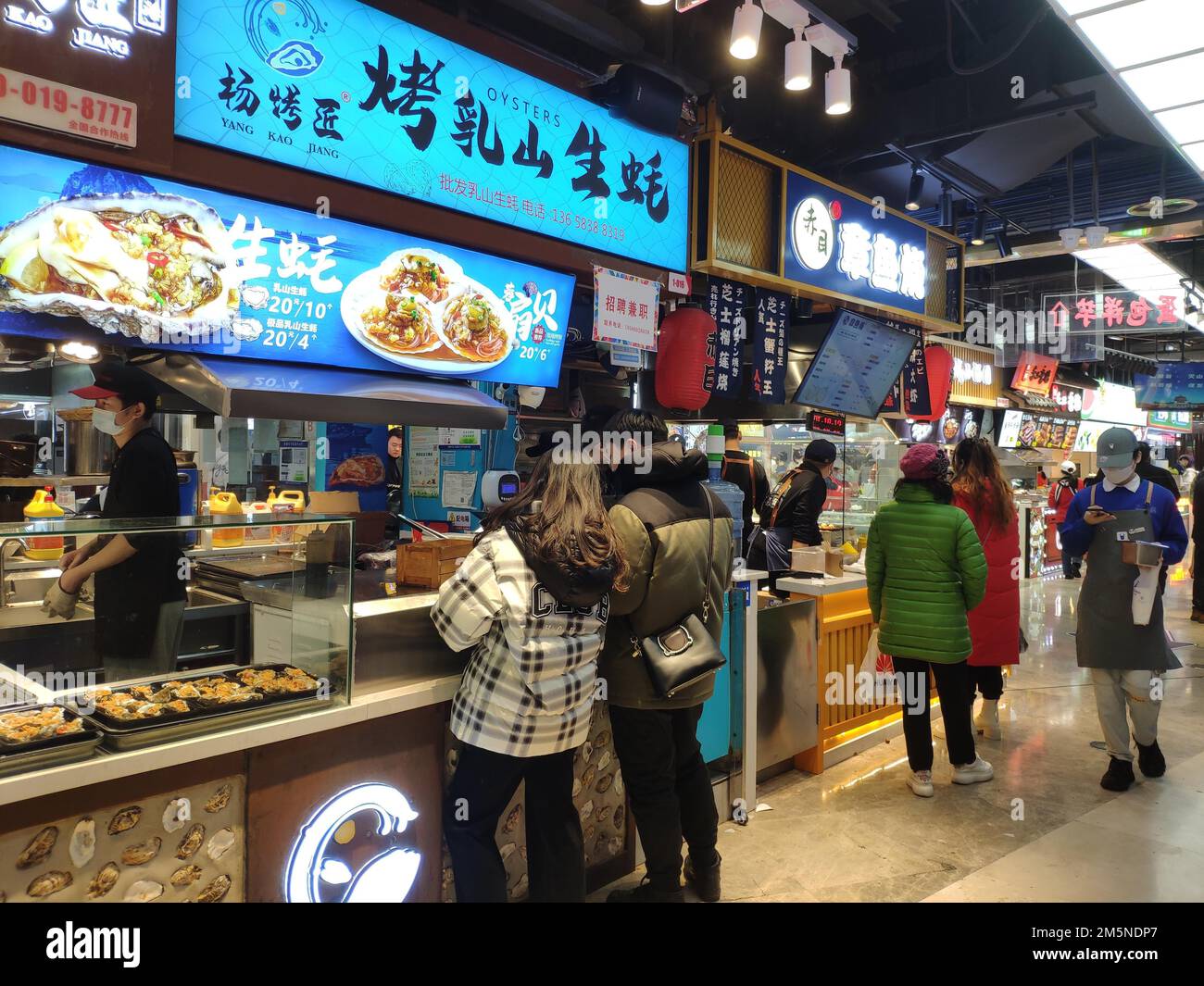 Hustle and bustle resumed in the night food street in Chongqing, China ...