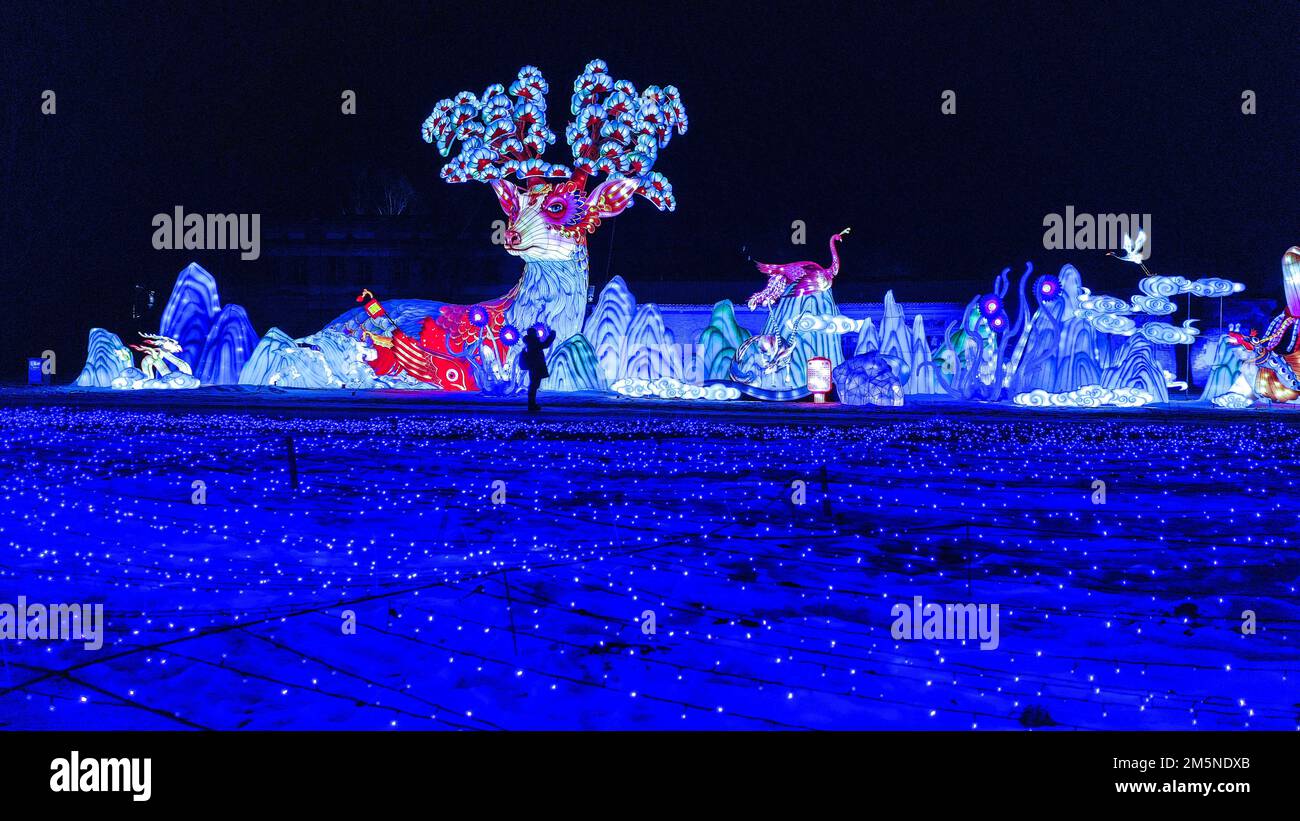 Shenyang Lantern Show kicked off in Guandong Movie Town in Shenyang ...