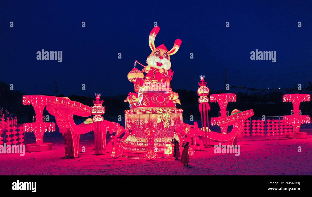 Shenyang Lantern Show kicked off in Guandong Movie Town in Shenyang ...