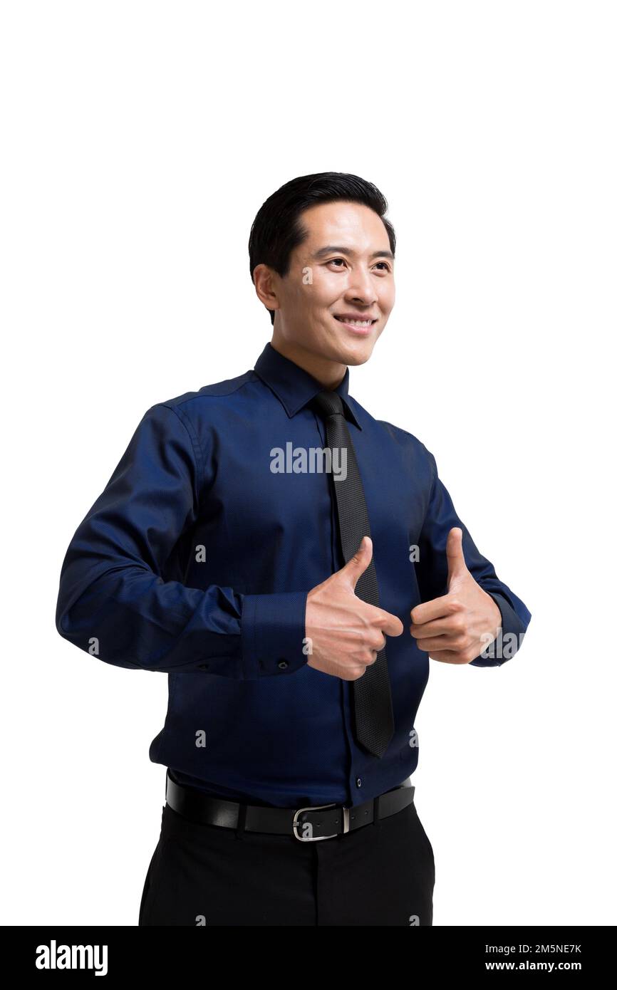 Shed suit business man shu thumb Stock Photo - Alamy