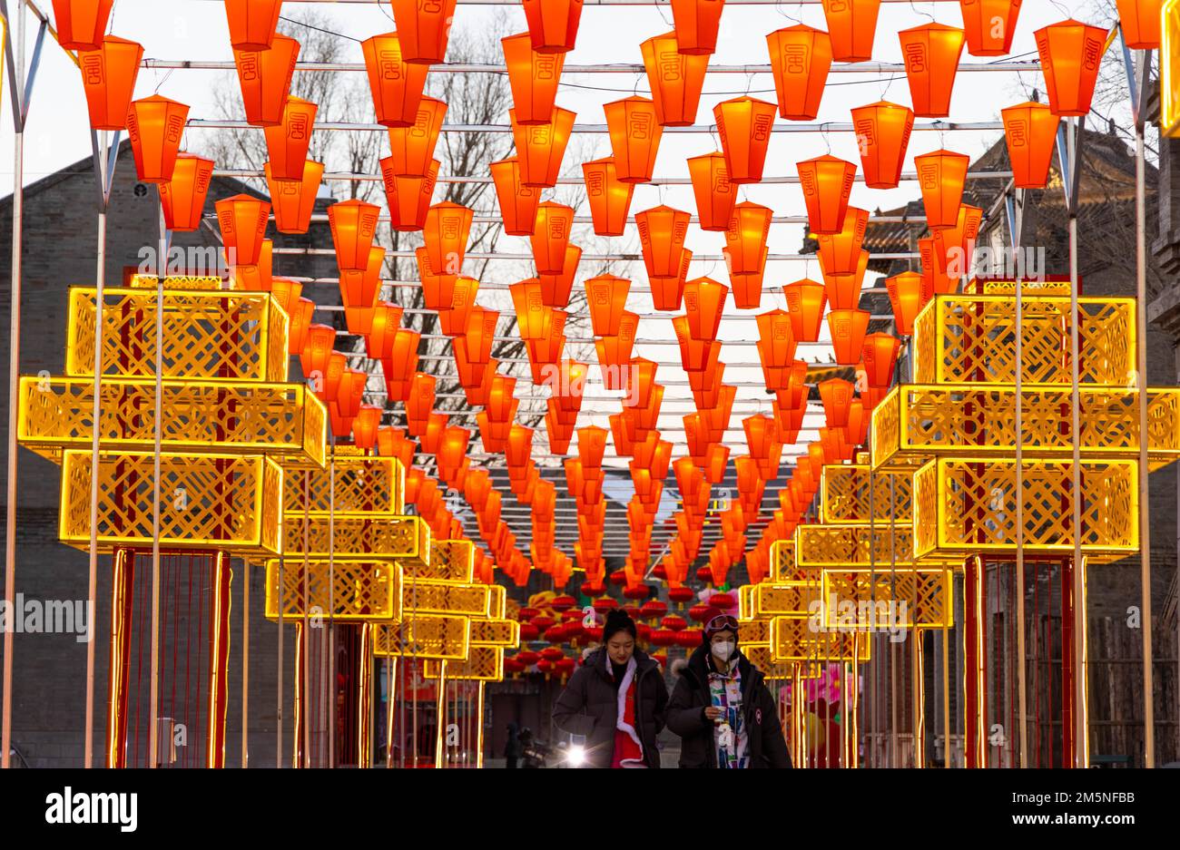 Shenyang Lantern Show kicked off in Guandong Movie Town in Shenyang ...