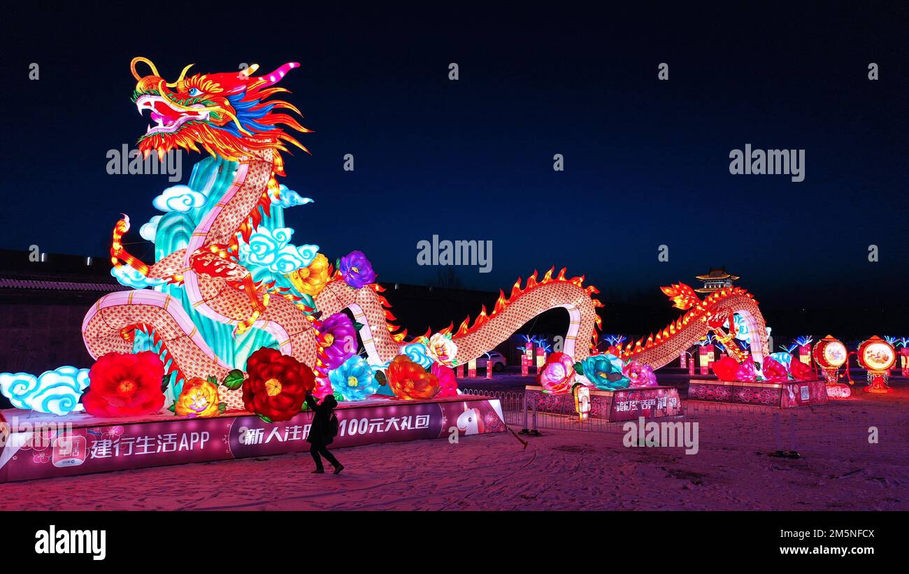 Shenyang Lantern Show kicked off in Guandong Movie Town in Shenyang ...