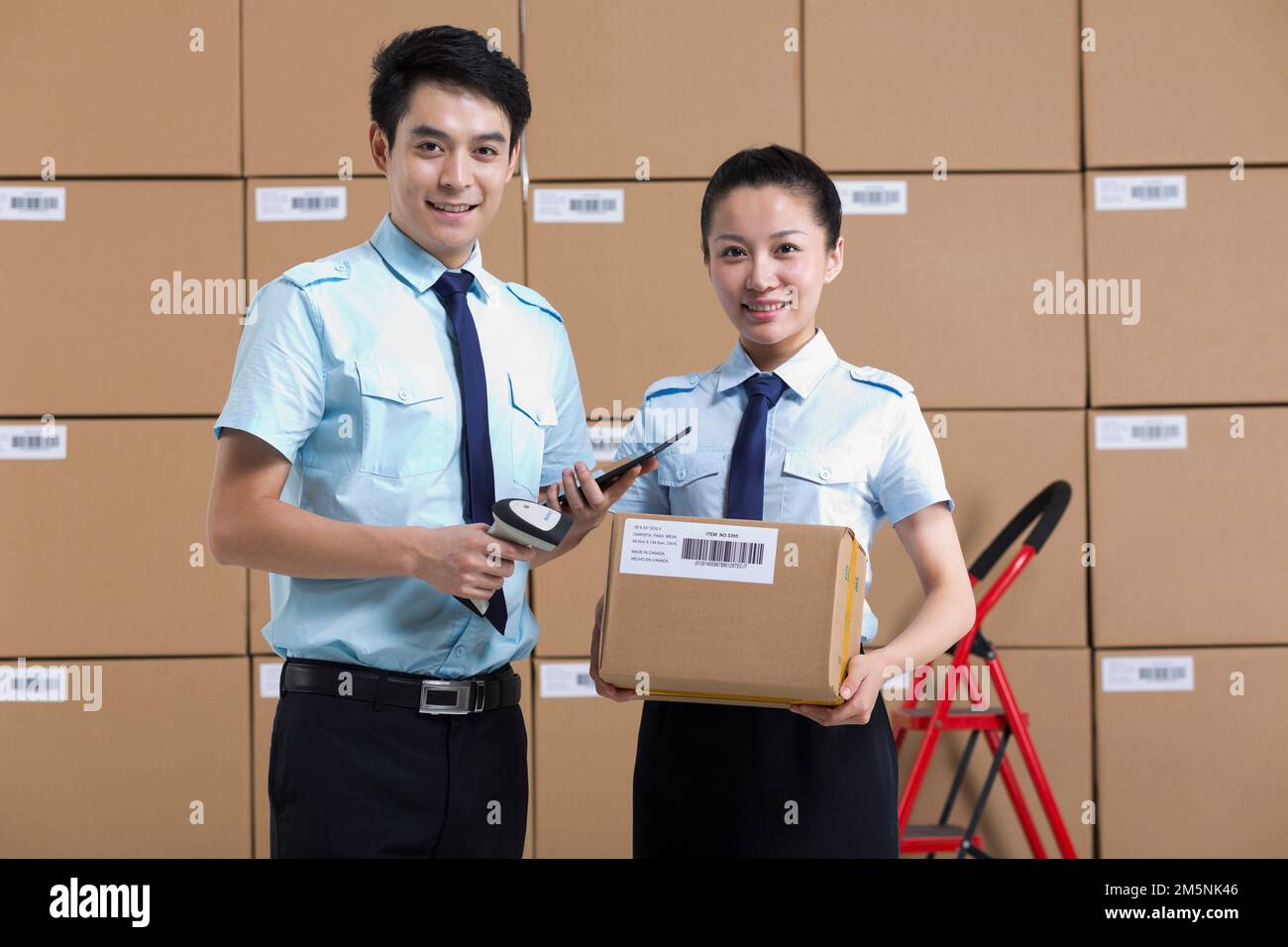 Cargo scanning hi-res stock photography and images - Alamy