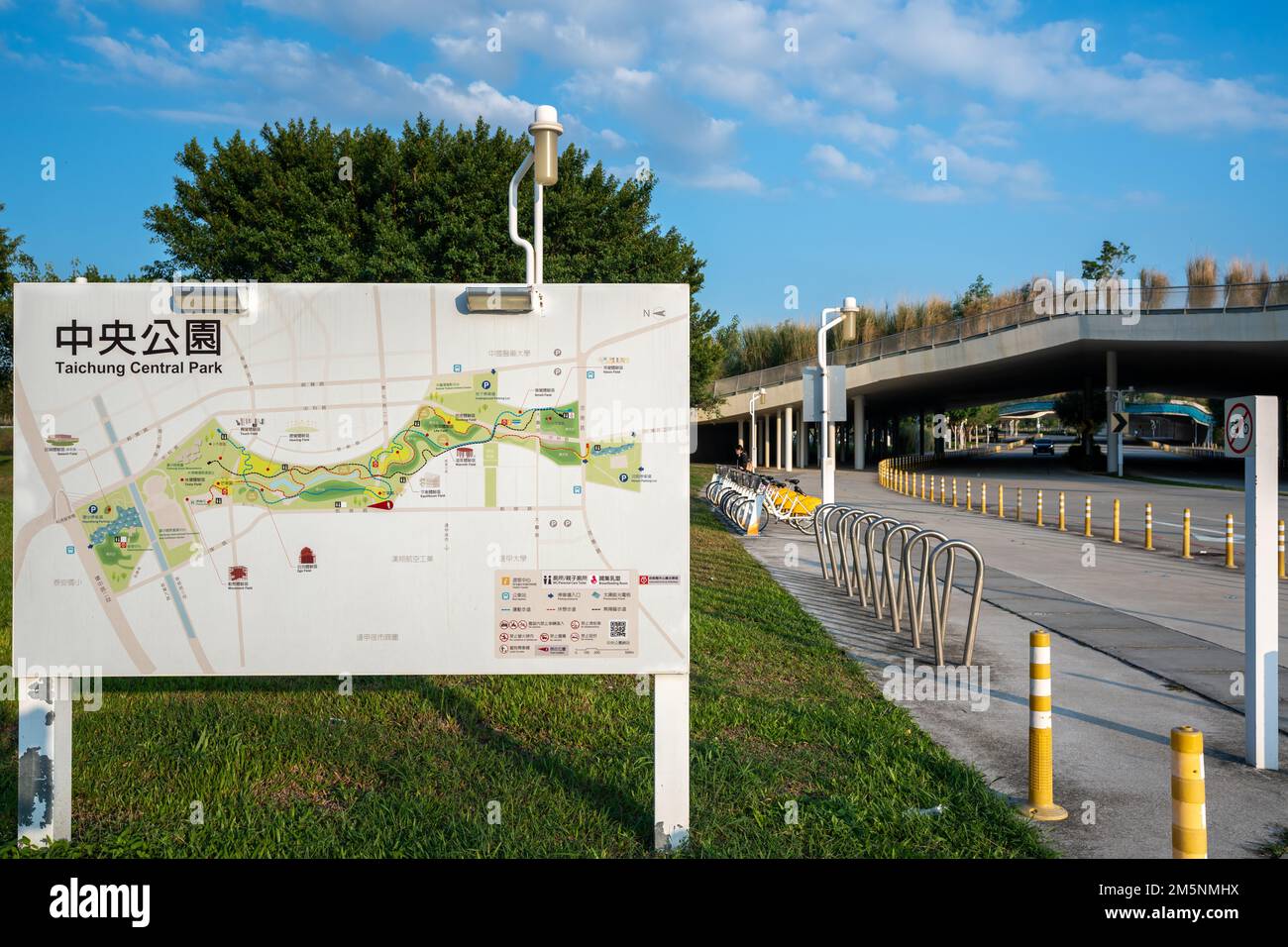 Taichung Central Park. Xitun District Shuinan Economic and Trade Area ...