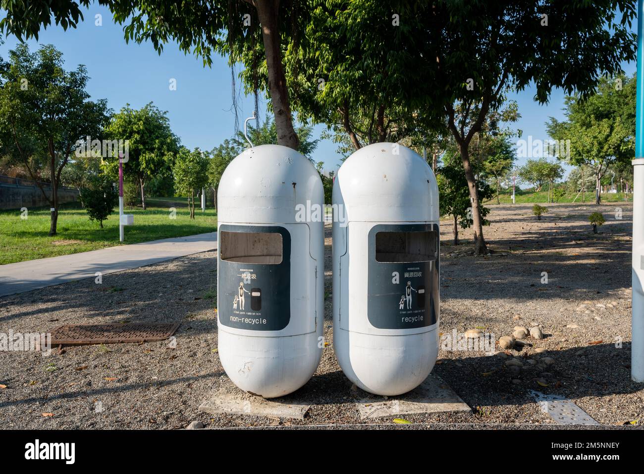 Taichung Central Park Public Trash Bin and Recycle Bin. Xitun District ...