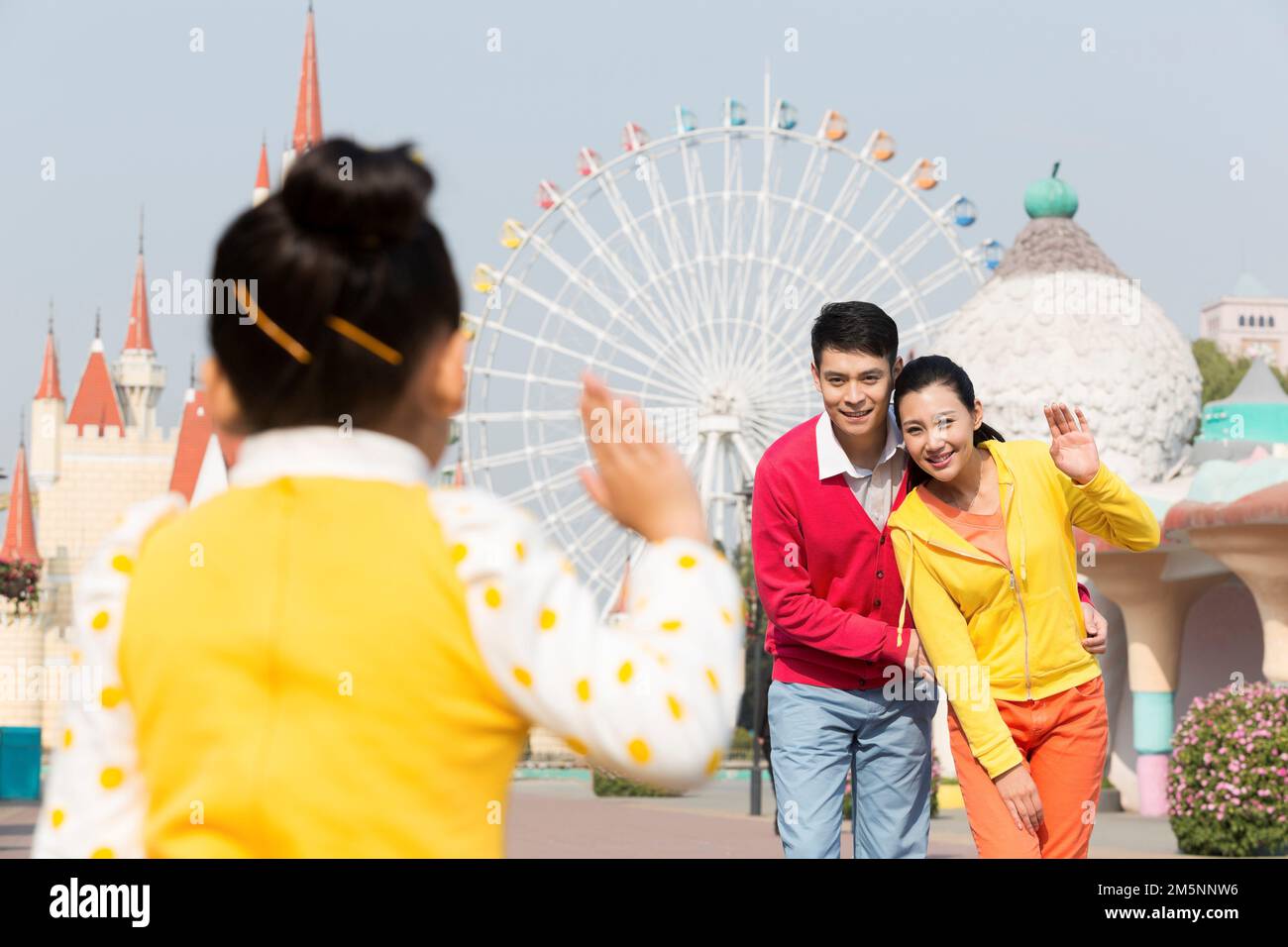 Happy world amusement park hi-res stock photography and images - Alamy