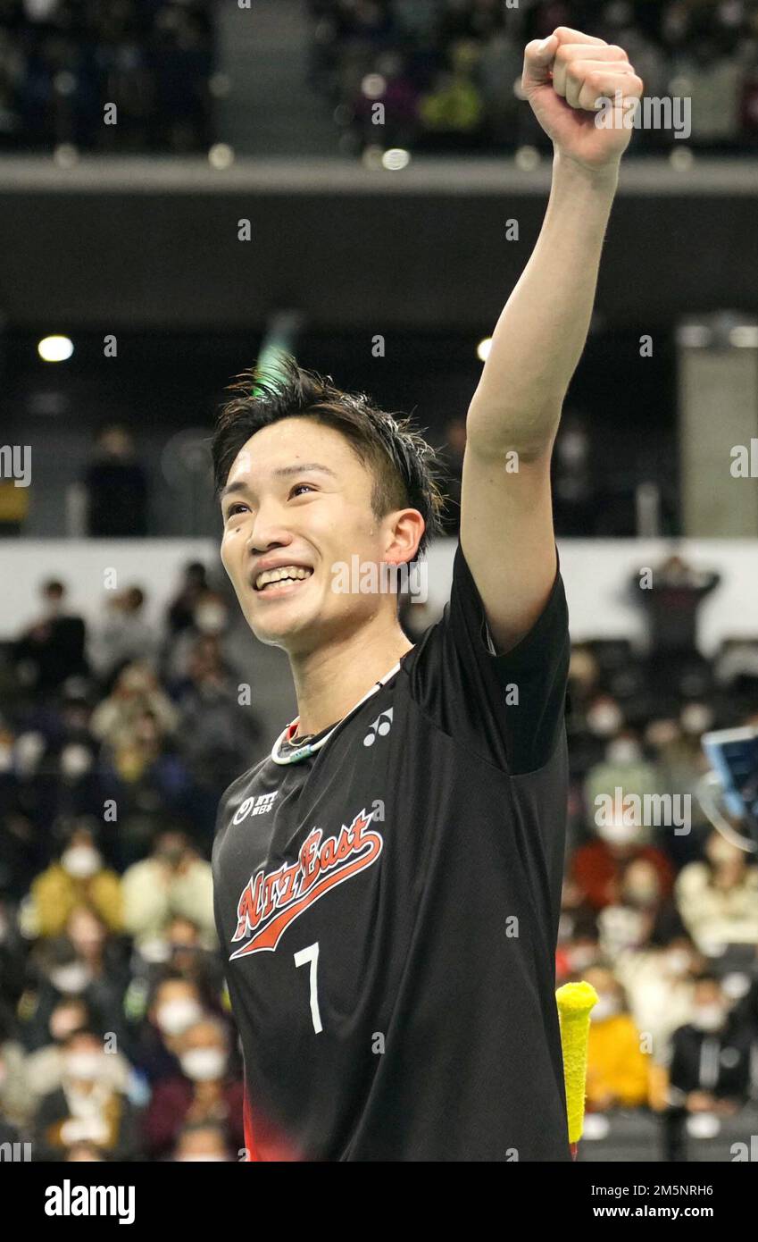 Former world No. 1 Kento Momota celebrates after winning the men's ...