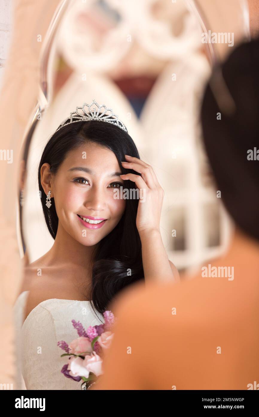Look at the mirror hi-res stock photography and images - Alamy