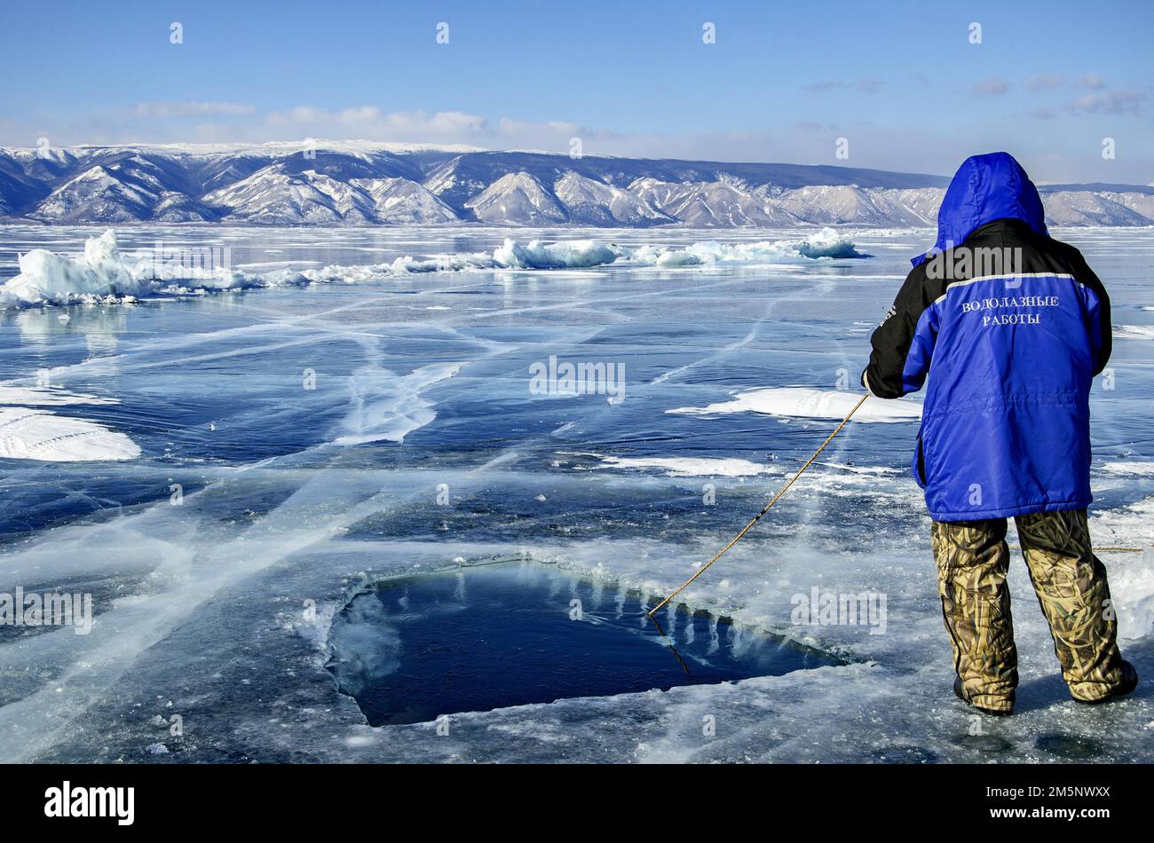 Surface security for scuba divers, Lake Baikal, Olkhon Island ...