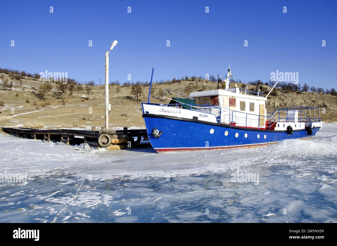 Stuck boat hi-res stock photography and images - Alamy