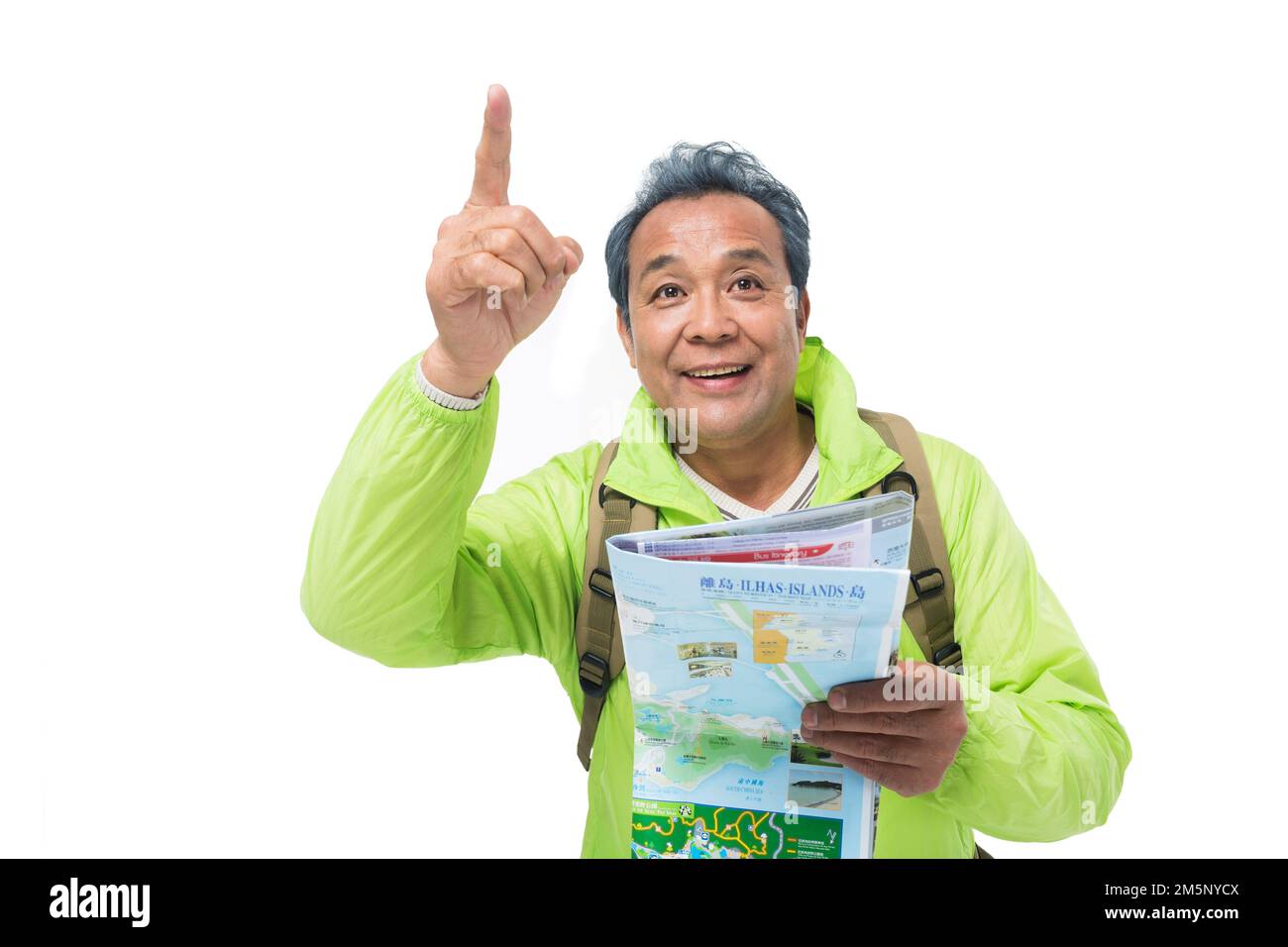 Happy in old people holding a map to the distance Stock Photo - Alamy