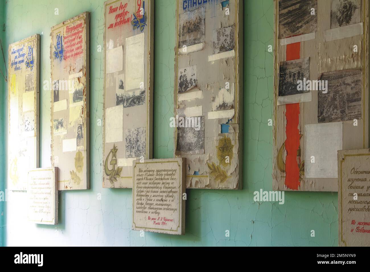 Chernobyl educational hi-res stock photography and images - Alamy