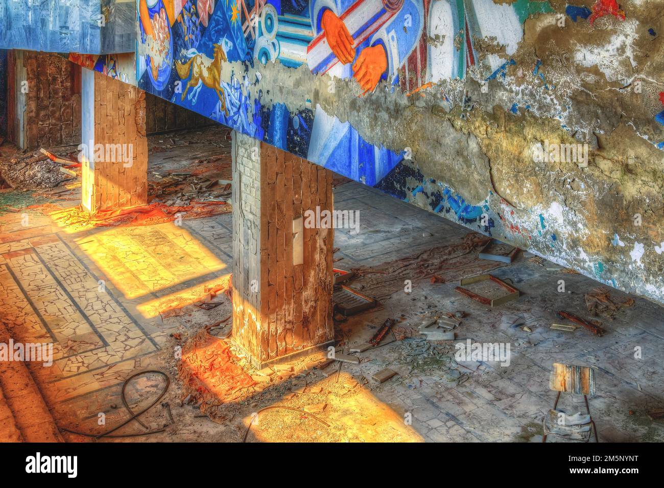 Entrance, House of Culture Energetyk, Lost Place, Prypyat, Chernobyl ...