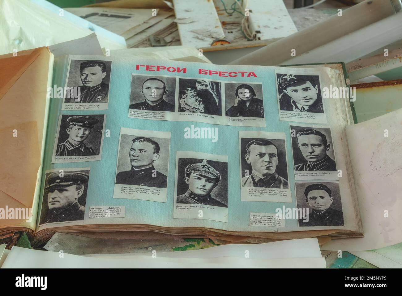 Textbook, Middle School #3, Lost Place, Prypyat, Chernobyl exclusion ...