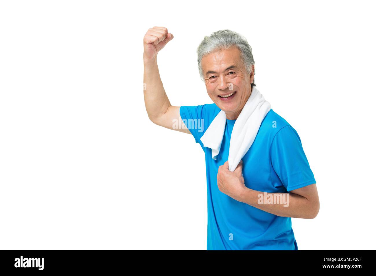 Exercise pants Cut Out Stock Images & Pictures - Alamy