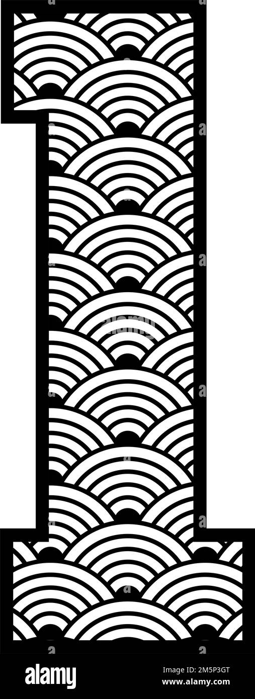 Vector Art Design by QMGRAPHICS Stock Vector Image & Art - Alamy